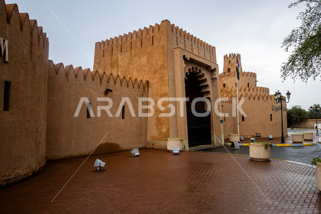 Old historical tourist attractions, Al Ain Museum in the Emirate of Abu ...