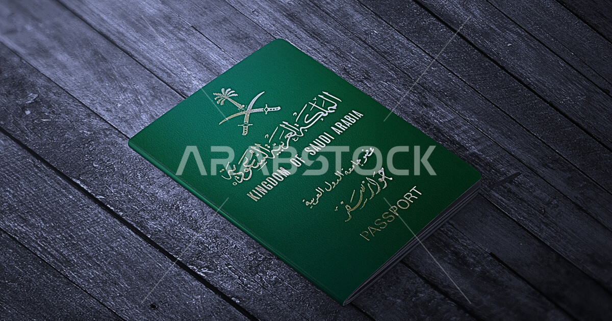 Passport of Saudi Arabia, Saudi passport for crossing country borders ...