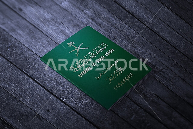 Passport of Saudi Arabia, Saudi passport for crossing country borders ...