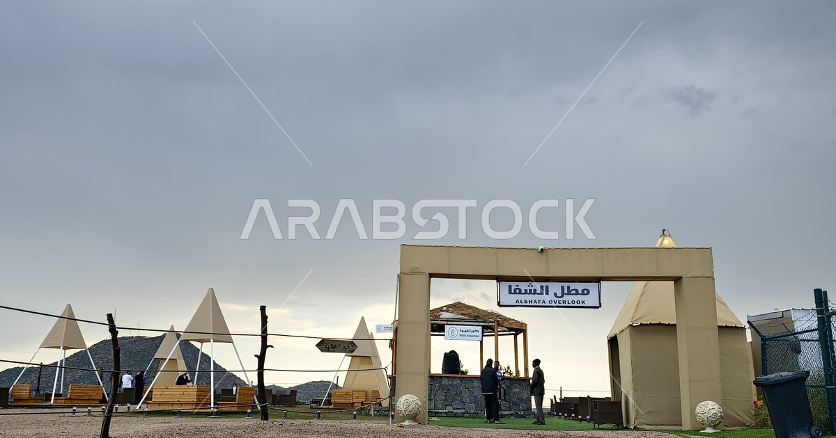 Al Shafa Viewpoint in Taif City in the Kingdom of Saudi Arabia ...
