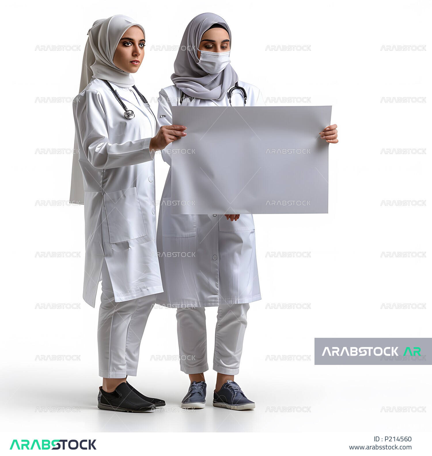 Billboard mockup, portrait of two Saudi Arabian Gulf female doctors ...