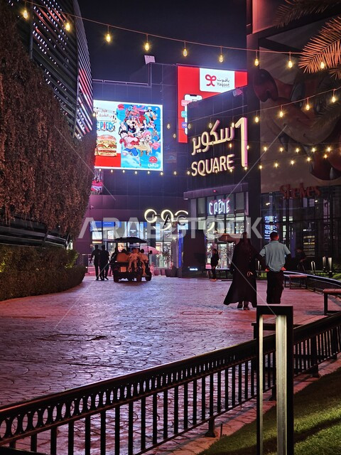 Boulevard World in Saudi Arabia, entertainment and recreation in famous ...