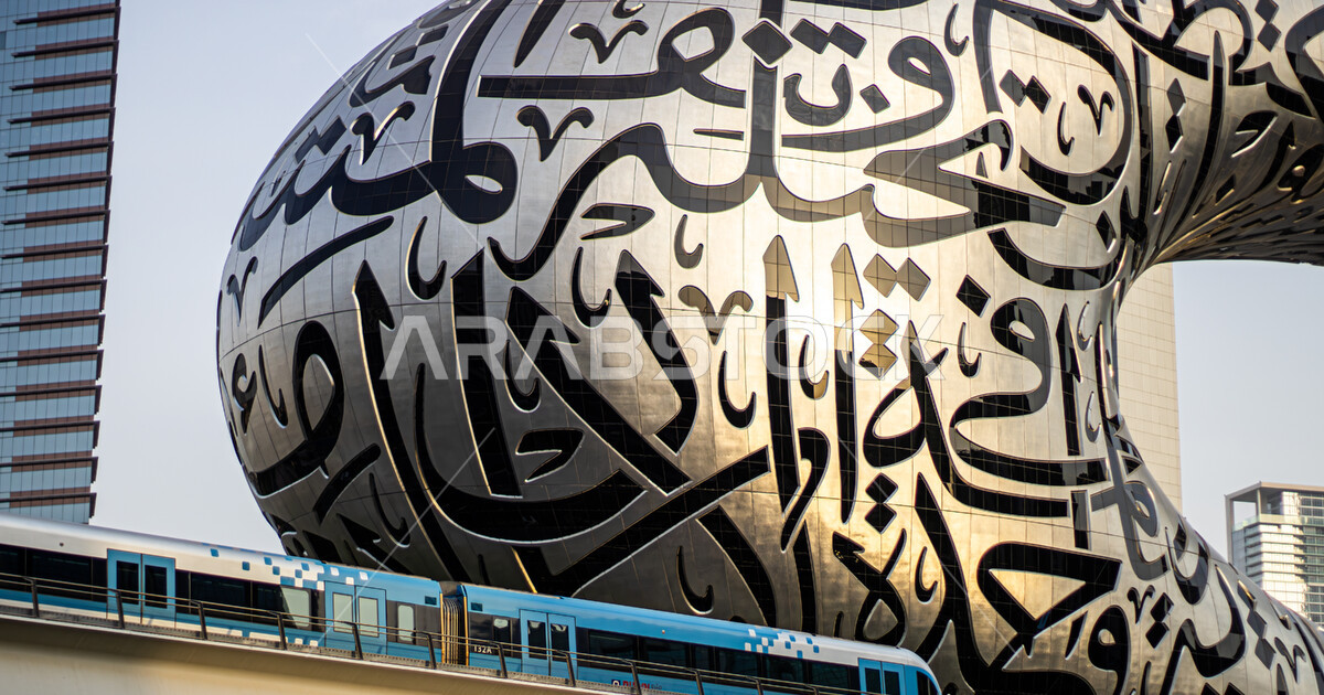 Distinctive designs and decorations, architectural engineering art of ...