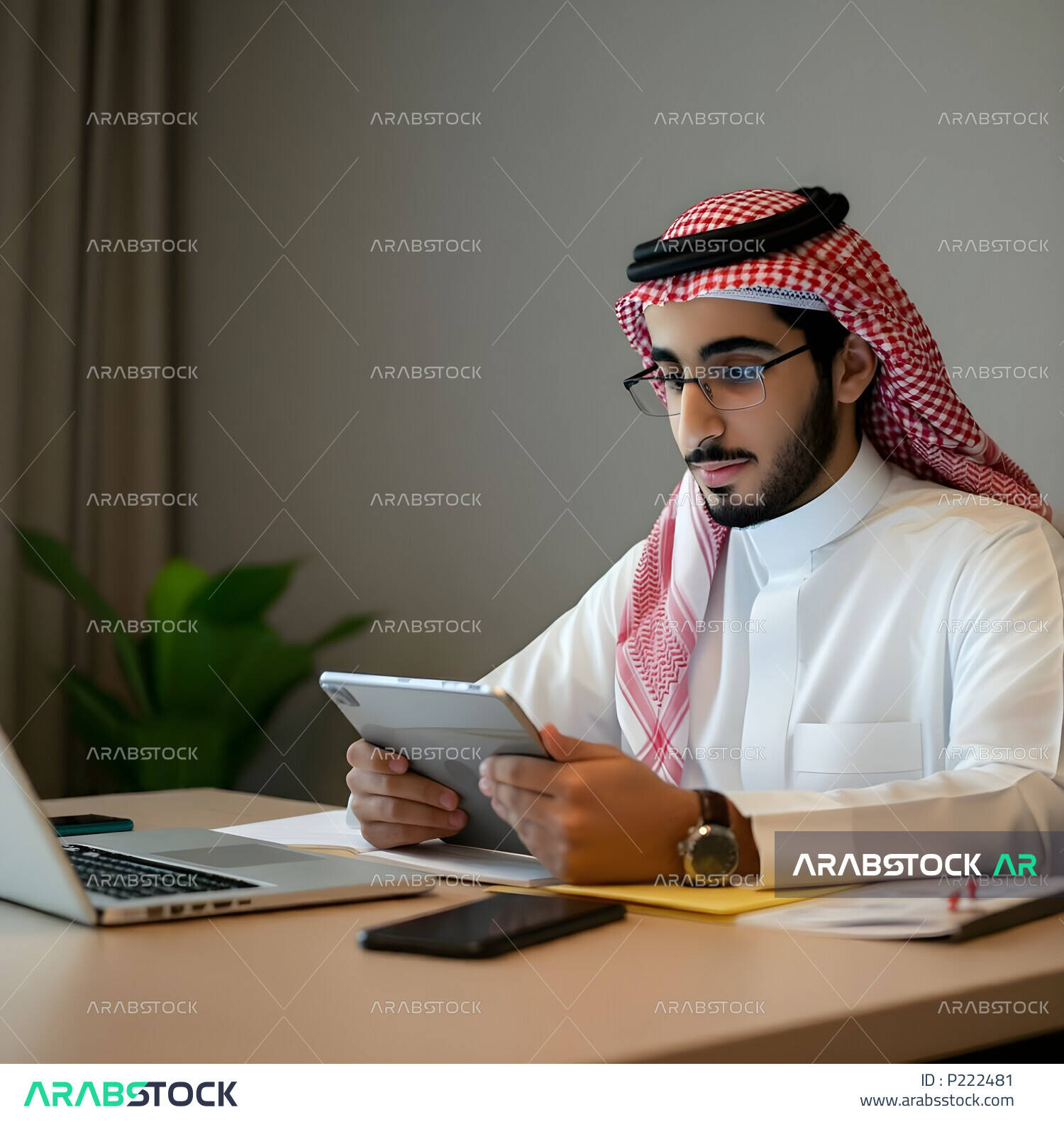 Follow classes online, close up of a young Saudi Arabian Gulf man ...