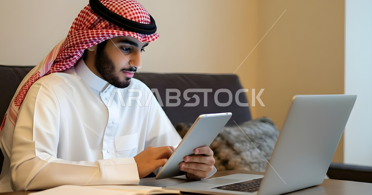 Follow classes online, close up of a young Saudi Arabian Gulf man ...