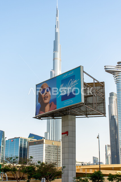 Burj Khalifa in Dubai, the architectural art of towers and skyscrapers ...