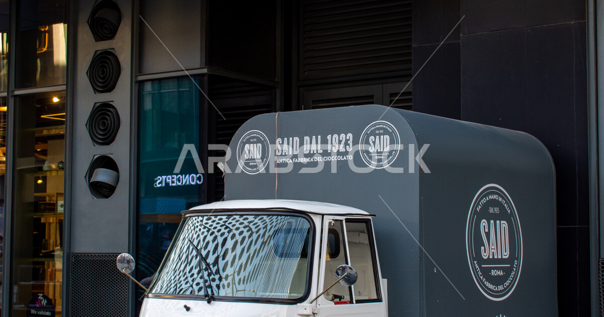 Restaurants and cafes in the Emirates, a special cart for the Sade Cafe ...