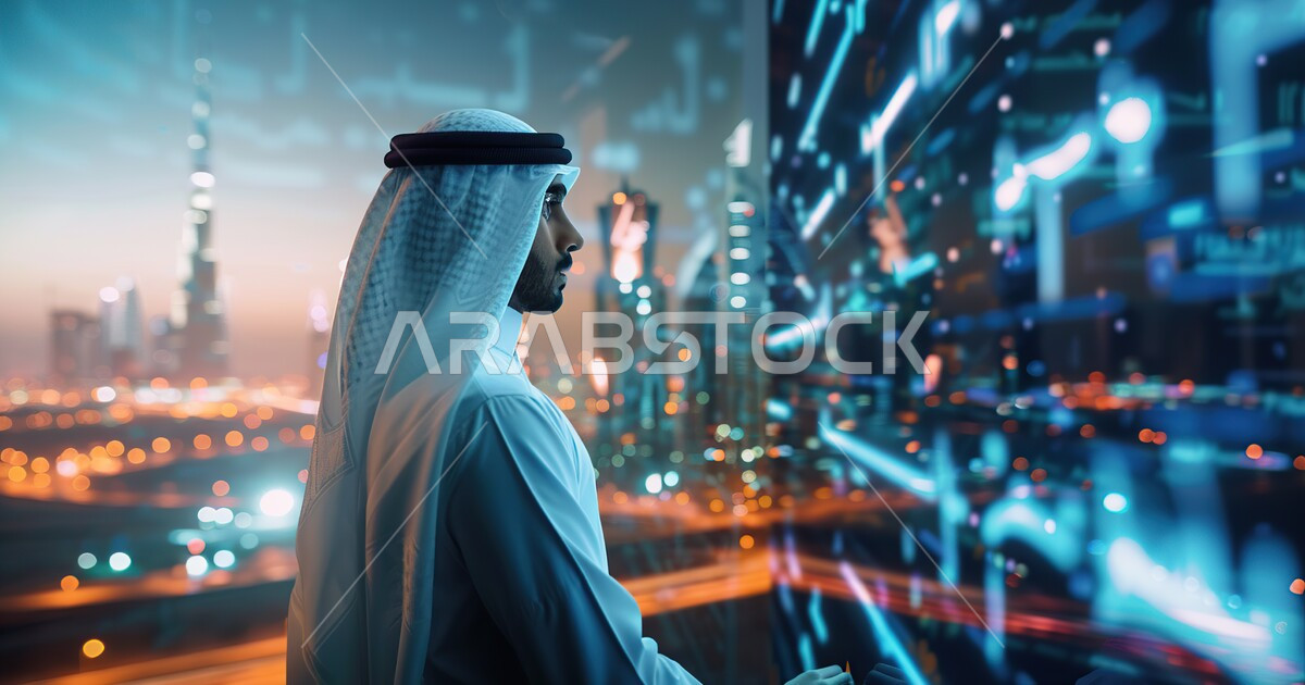 Holographic digital symbols for computer icons and Internet networks ...