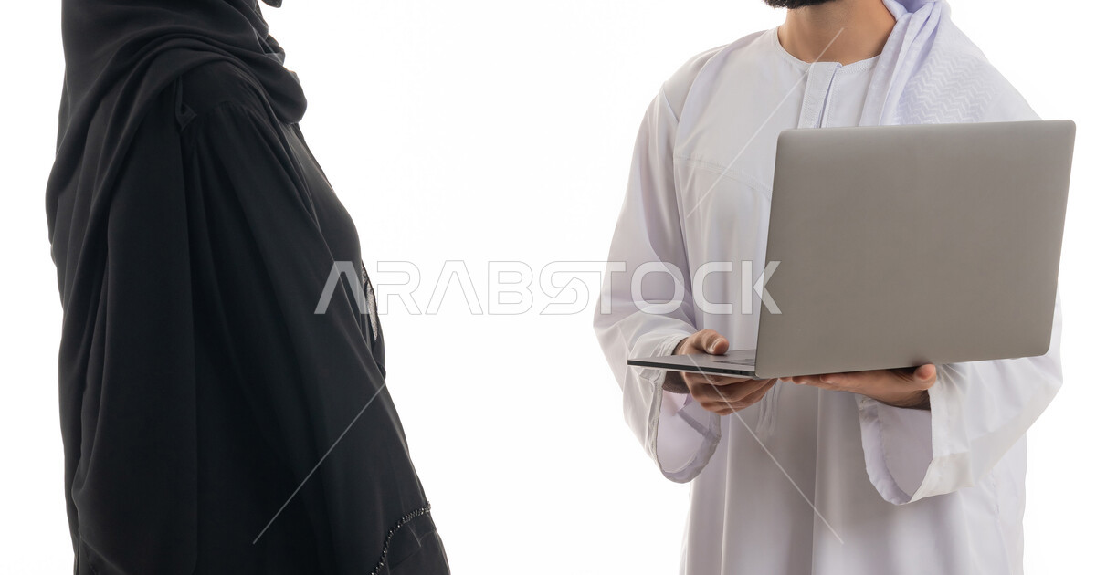 مفهوم استخدام التكنولوجيا الحديثة في أداء المهام والعمل عن بعد، التعاون ...