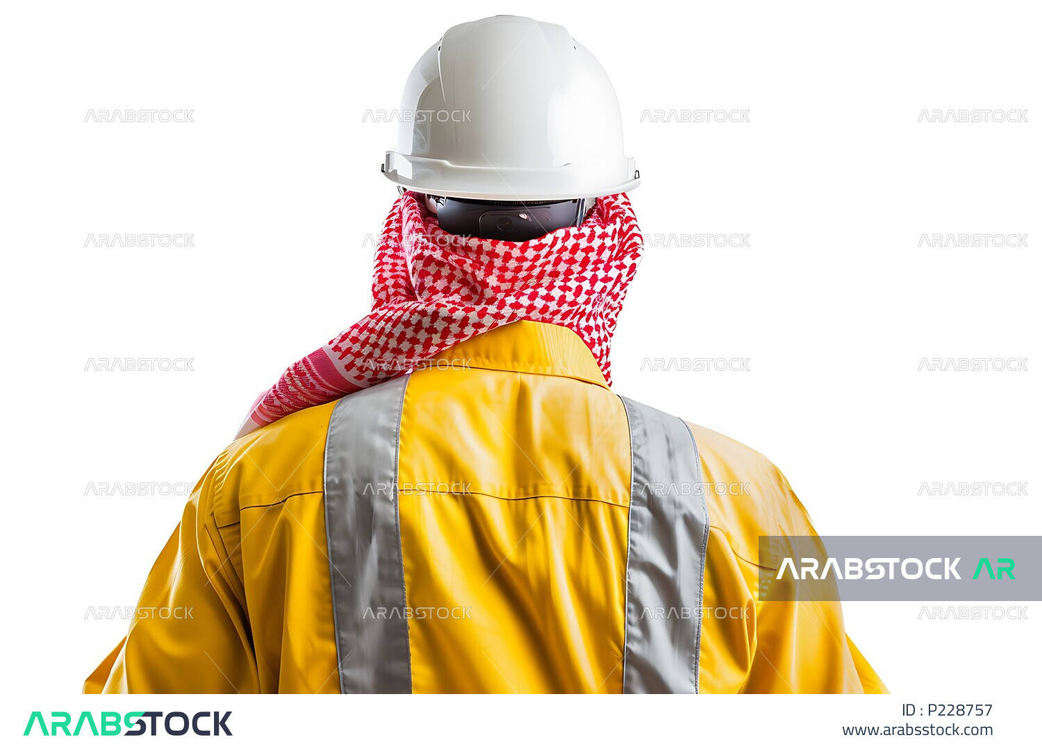 Development and growth of the engineering sector in Saudi Arabia ...