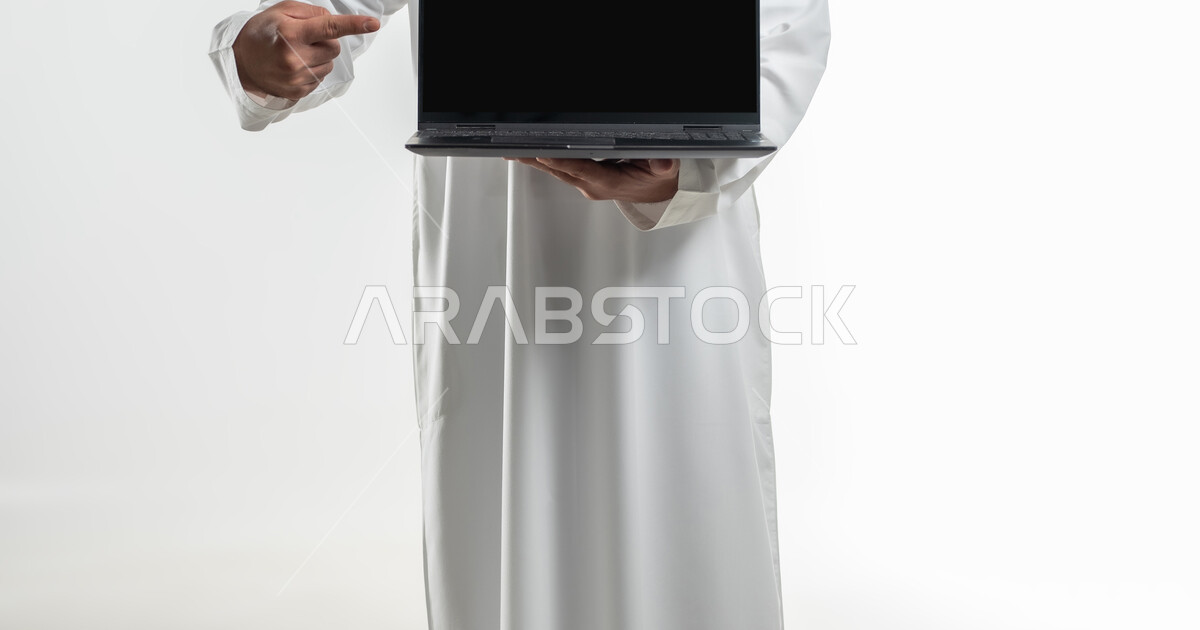 Displaying computer applications and services, using advanced ...