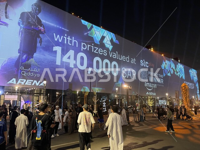 Riyadh Season events, illuminated screens and road billboards about the ...