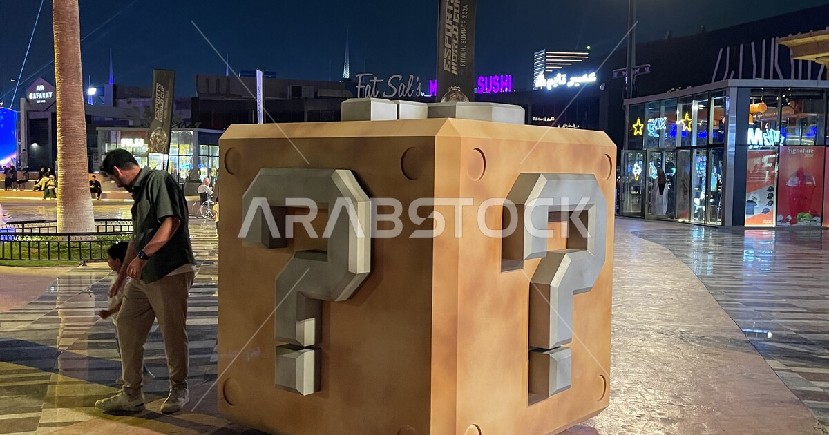 Tourist attractions in Saudi Arabia, Electronic Sports World Cup ...