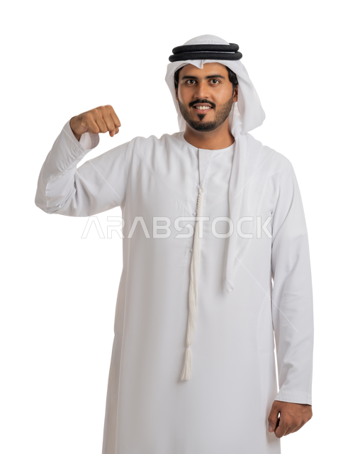 Show selected item, portrait of an Arab Gulf Emirati man wearing a ... Show selected item, portrait of an Arab Gulf Emirati man wearing a ...