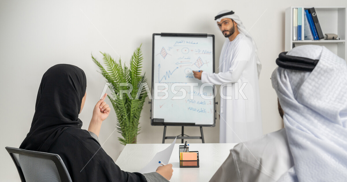 Teamwork and team spirit, the concept of collaborative management ...