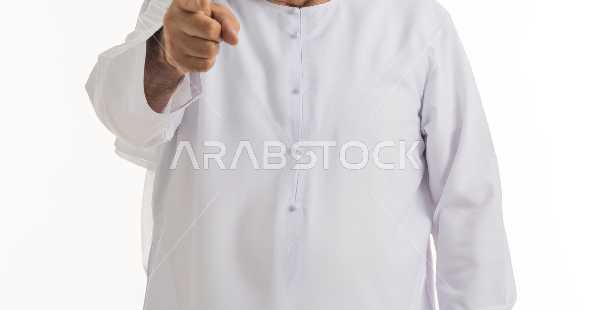 ايماءات الغضب والعصبية، طلب التوقف عن فعل الأخطاء, بورتريه لرجل مسن ...