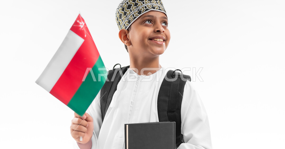 Pride and appreciation for Omani symbols and flag, participation in ...
