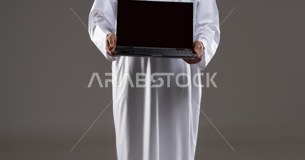 The concept of using modern technologies and advanced devices, a full ...