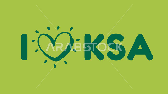 Boasting and pride in the Saudi homeland, expressing love and pride in ...