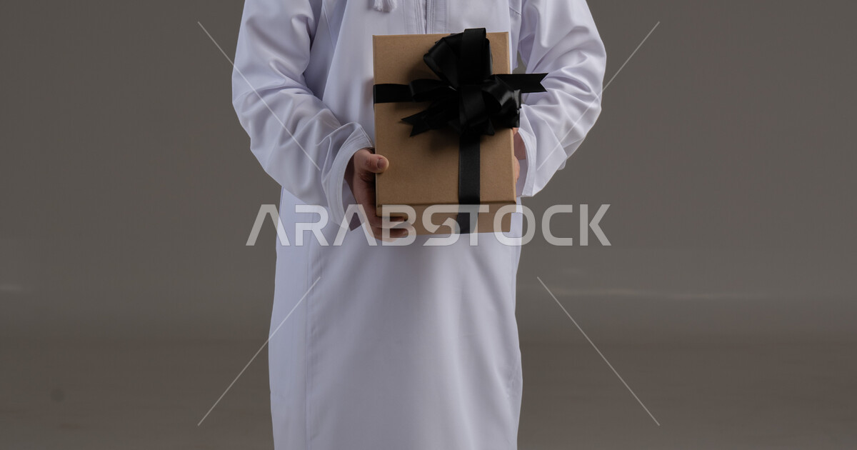 Caring and supporting the Omani community for people with special needs ...