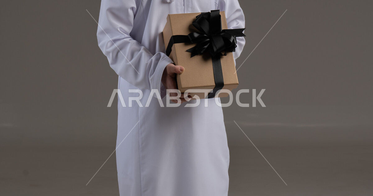 Caring and supporting the Omani community for people with special needs ...