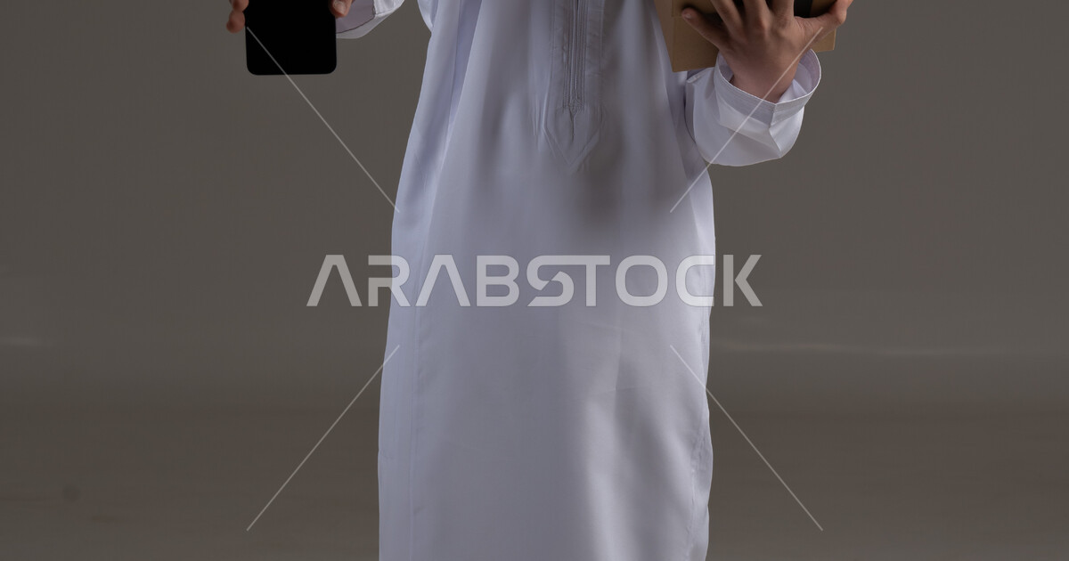 Caring and supporting the Omani community for people with special needs ...