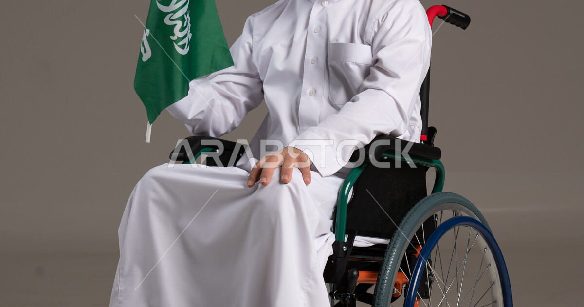 Pride and pride in national identity, Saudi National Day, September 23 ...