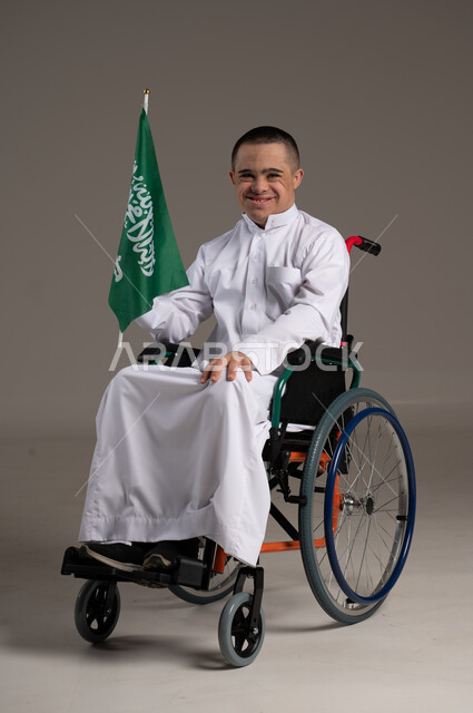 Pride and pride in national identity, Saudi National Day, September 23 ...