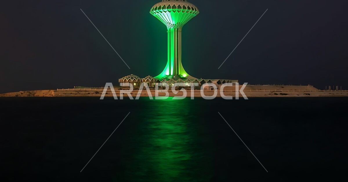 The water tower on the Khobar Corniche in Dammam, famous tourist places ...