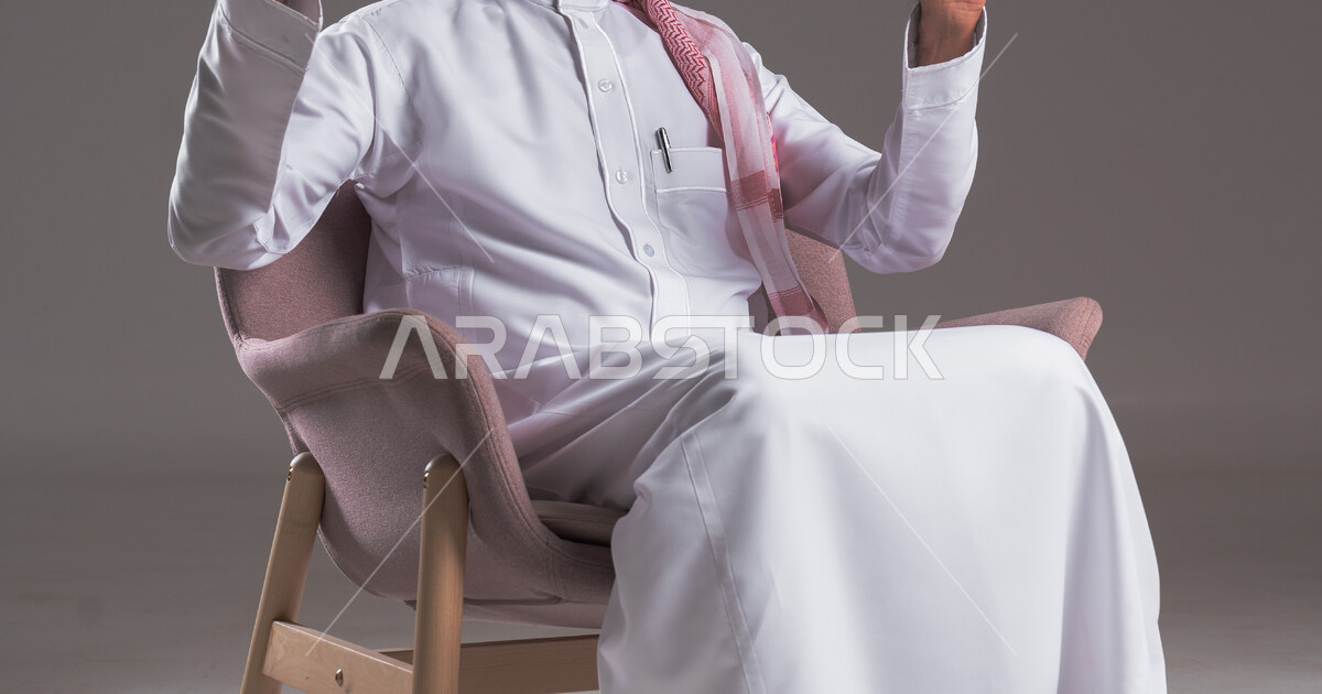 Determining a specific location with gestures of happiness and pleasure ...
