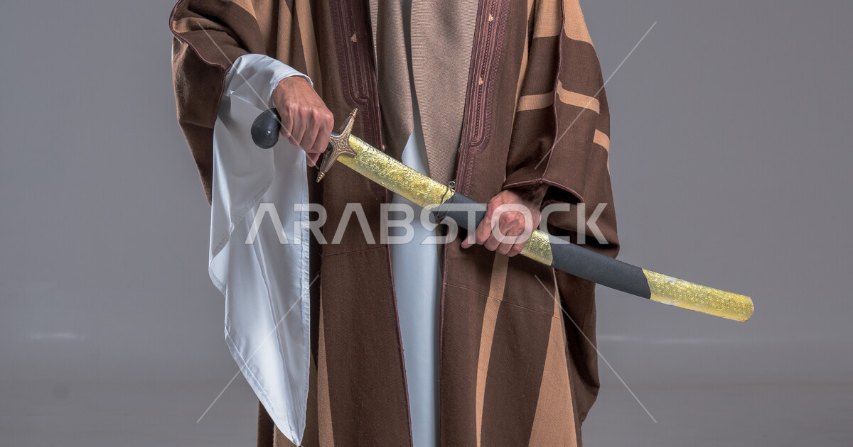 Wedding Day 1727 AD, a portrait of a Saudi Arabian Gulf man wearing a ...