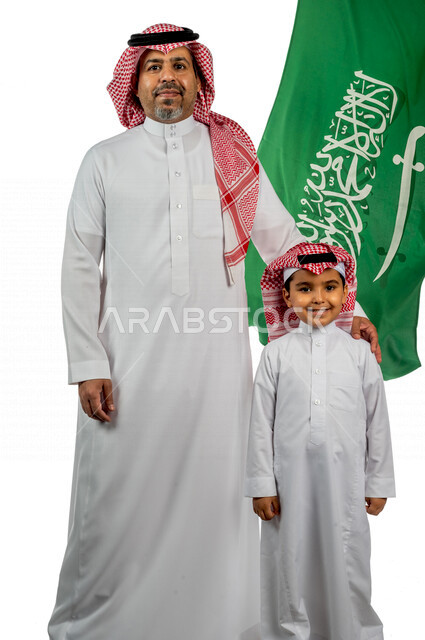 Saudi Arabian Boy