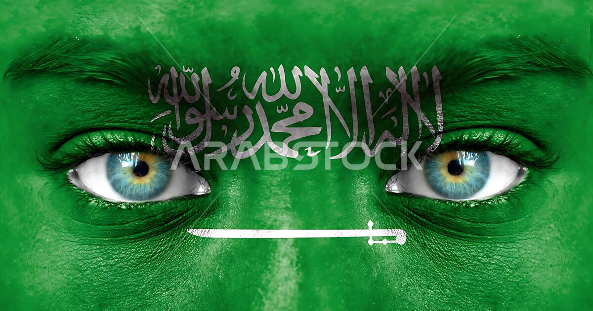 Watercolor drawing of Saudi Arabia logo and flag on face, celebrating ...