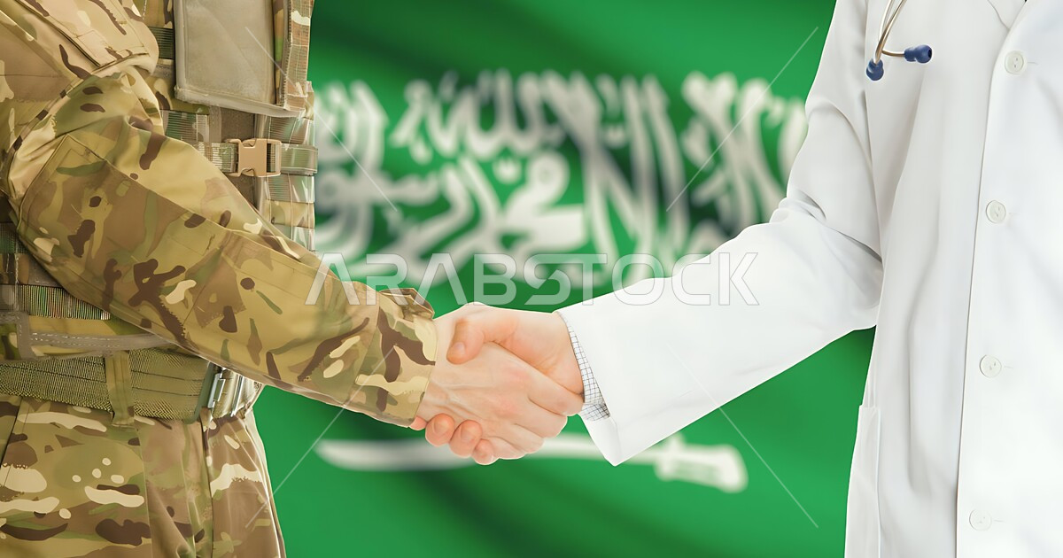 Celebrating Saudi National Day September 23, the word of monotheism and ...