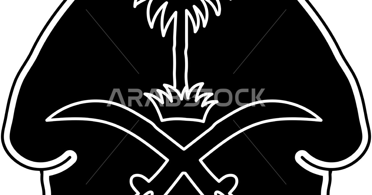 Saudi National Day Celebration September 23, Black palm tree and ...