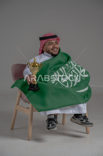 Saudi Arabia winning the cup, pride and pride in national identity ...