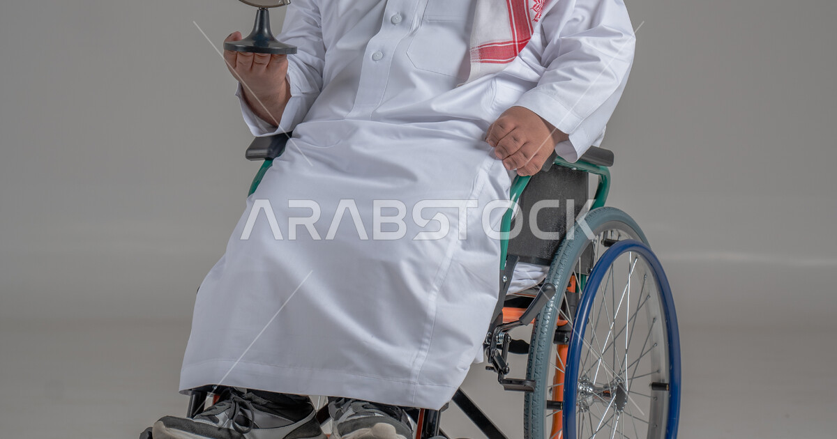 Spherical world map, concept of searching and exploring around the ...