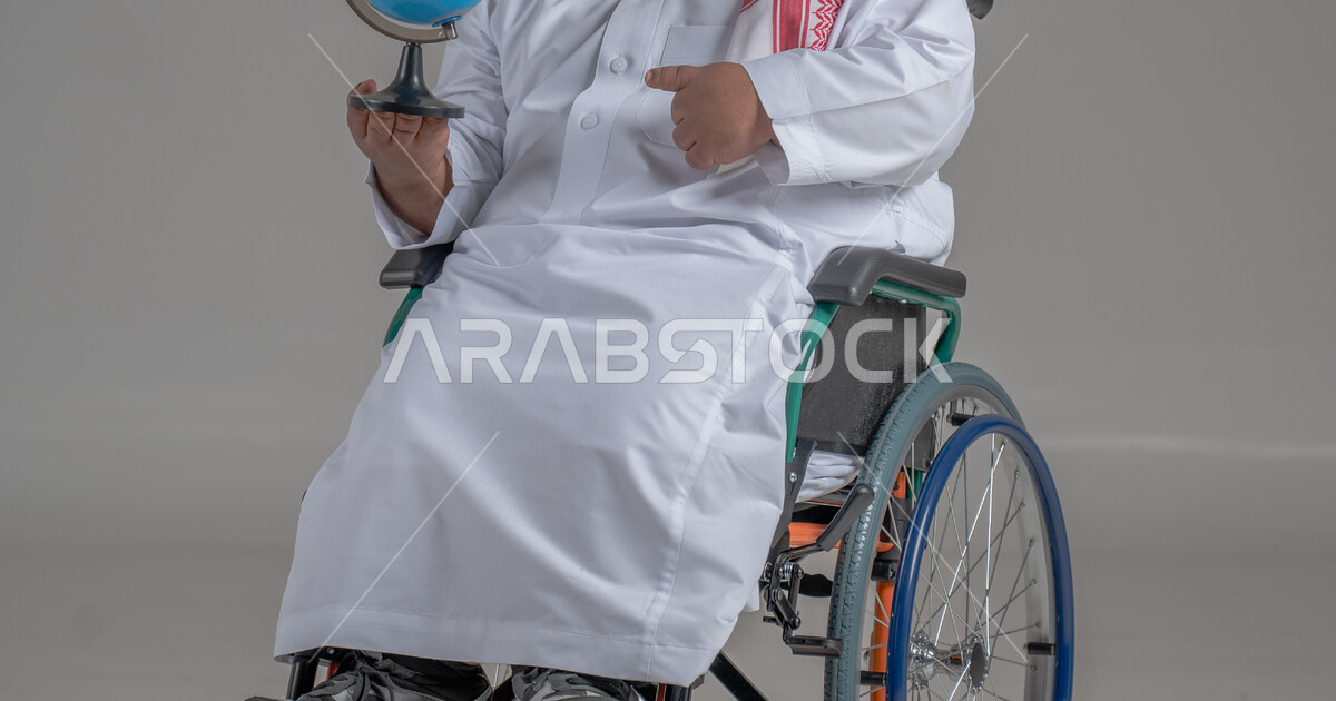 Spherical world map, concept of searching and exploring around the ...