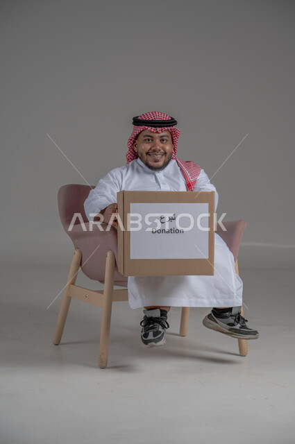 Caring and supporting the Saudi community for people with special needs ...