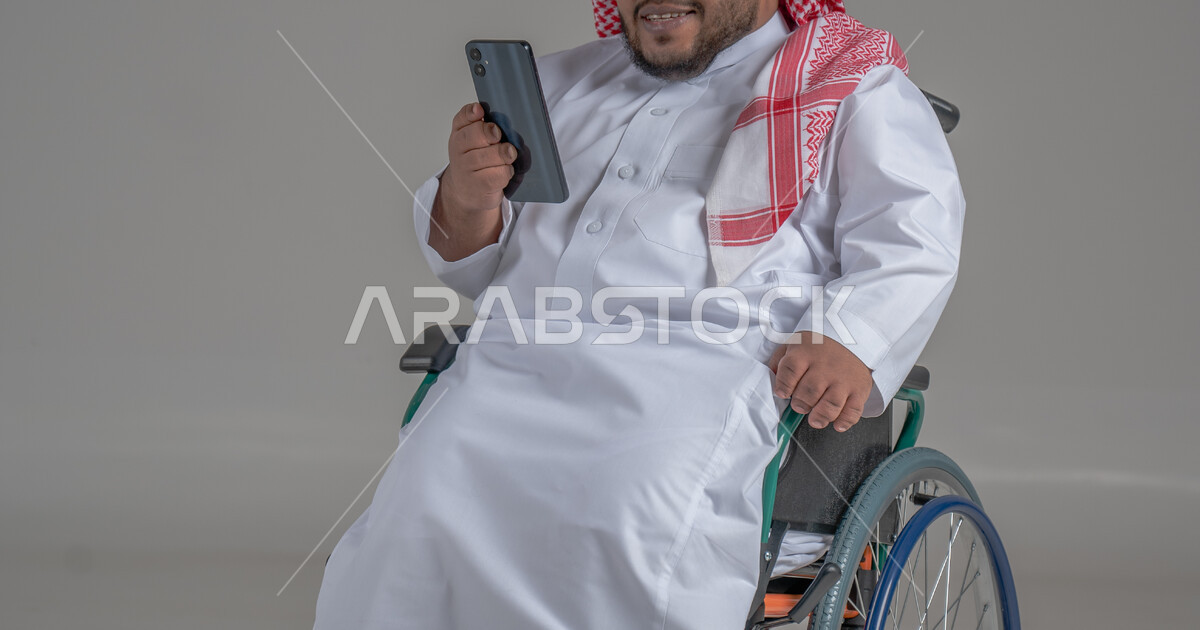 Use of technology and modern techniques, lifestyle of people with ...