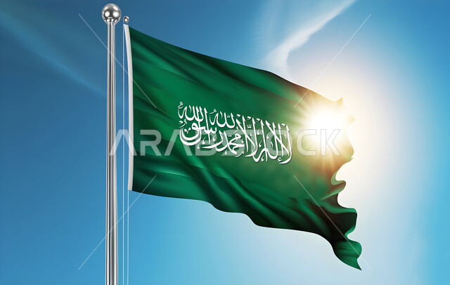 Celebrating Saudi National Day September 23, Close-up of Saudi national ...