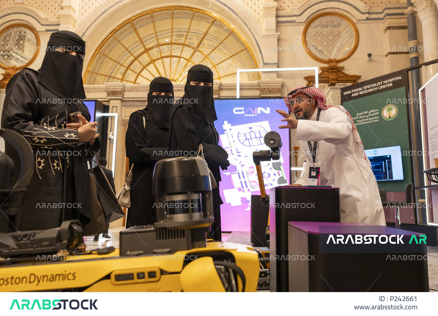 Global AI Summit in Riyadh, Towards New Horizons, A Global Forum for ...