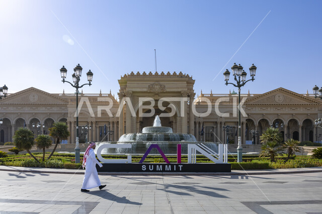 King Abdulaziz International Conference Center in Saudi Arabia, a ...
