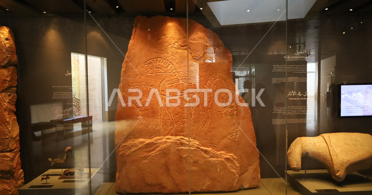 Symbol of Saudi historical heritage, rare archaeological stone pieces ...