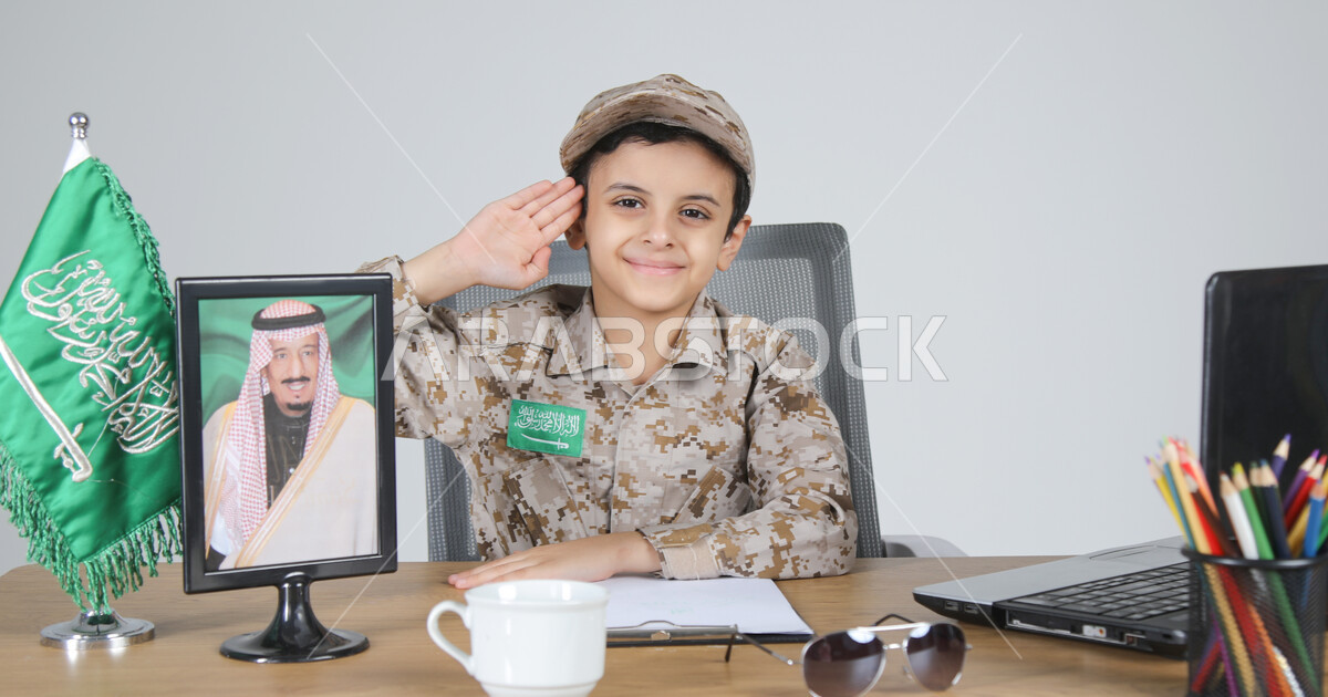 Embodying future professions for children, portrait of a Saudi Arabian ...