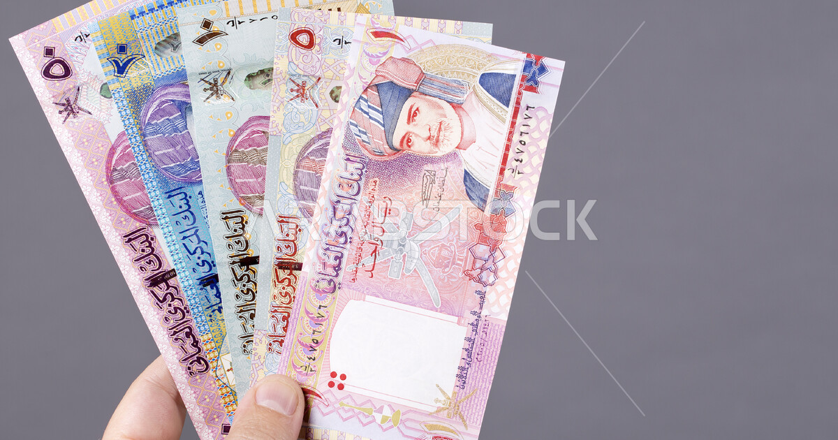 A number of Omani banknotes, a close-up of paper currencies of all ...