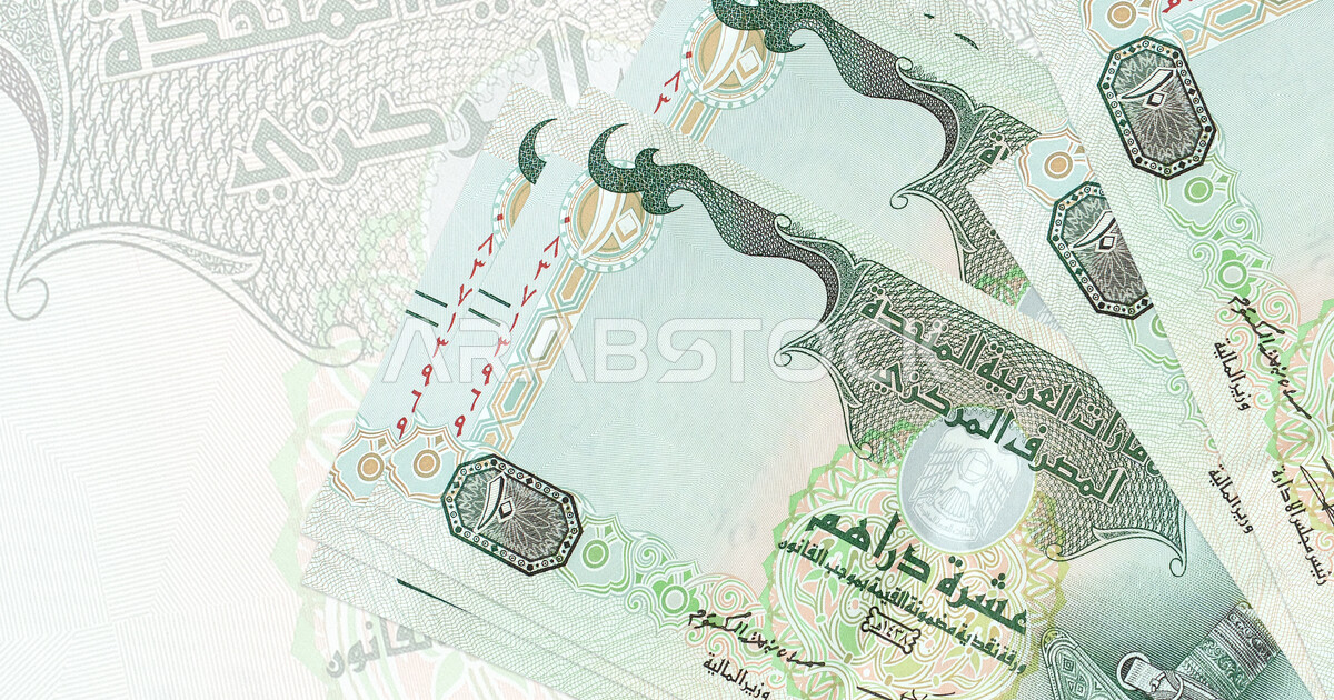UAE national economy, number of UAE banknotes, close-up of paper ...
