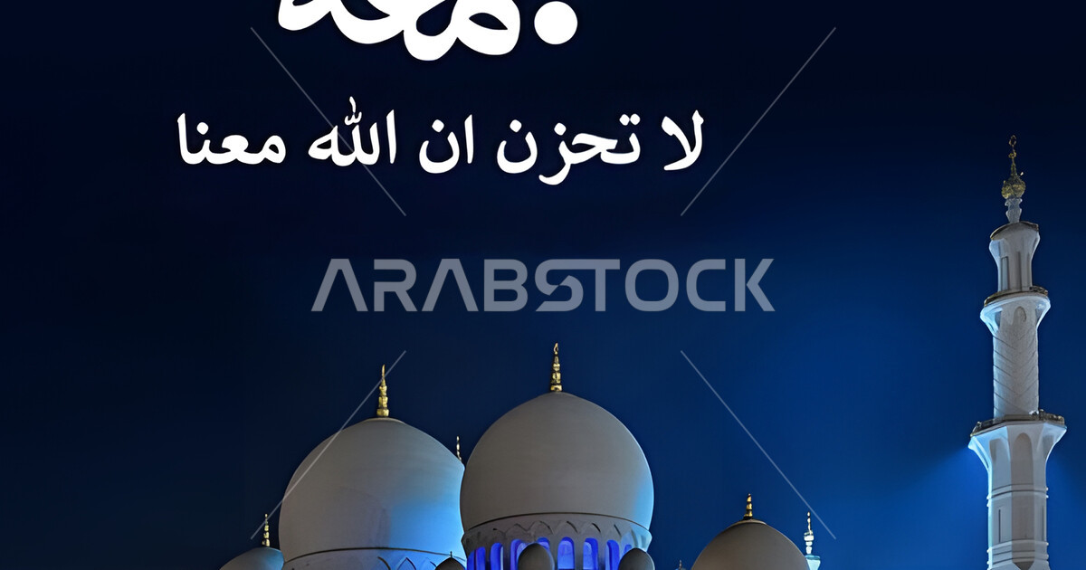 مخطوطة جمعة مباركة, تهنئه بيوم الجمعة المبارك، مخطوطات عربية بعبارات ...