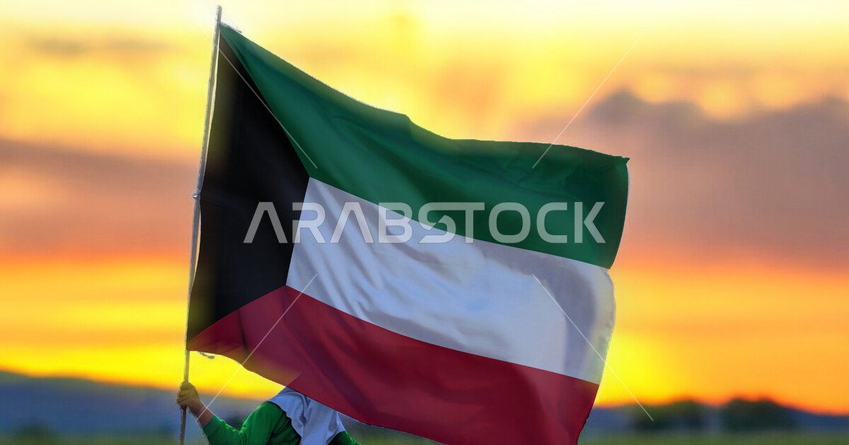 National holidays and events, celebrating Kuwaiti National Day February ...