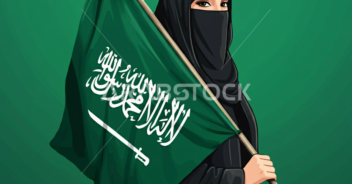 Pride and pride in the urban development of the Kingdom, the ...